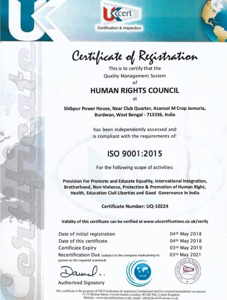 About Us – Human Rights Council